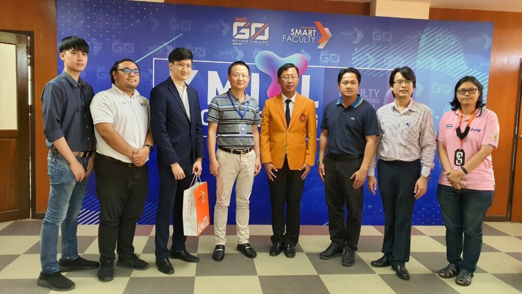 IoT and Information Engineering, KMITL